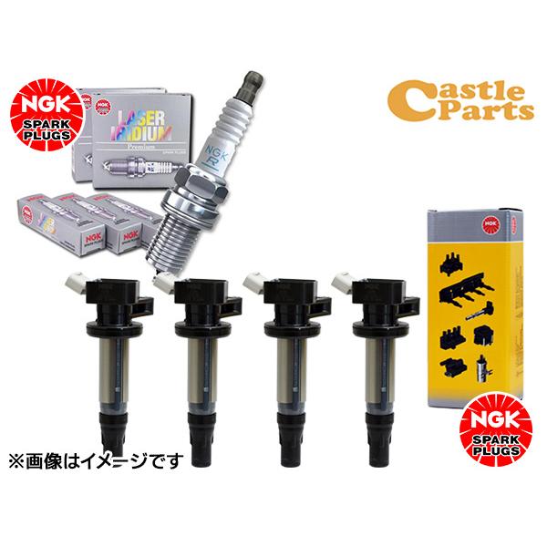 セレナ C26 NC26 FC26 FNC26 FPC26 FNPC26 NGK レーザー イリジウム プラグ 90565 4本 NGK イグニッションコイル U5147 4本セット :NOP ...