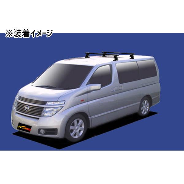 精興工業 エルグランド E51 全車 システムキャリア ベースキャリア 屋根置きタイプ VB8 FFA1 J02 タフレック 1台分 法人のみ配送 送料無料 : キャッスルパーツ - 通販 ...