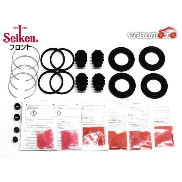 キャラバン CWGE25 フロント キャリパーシールキット Seiken セイケン H13.04〜H24.06 送料無料 : キャッスルパーツ2号店 - 通販 - Yahoo!ショッピング