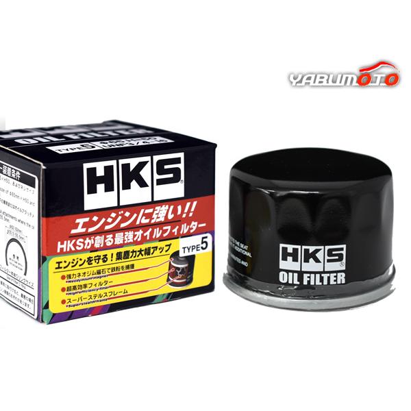 HKS スイフト ZD53S ハイブリッド オイルフィルター オイルエレメント φ65×H50 UNF 3/4-16 H29.01〜 : キャッスルパーツ2号店 - 通販 - Yahoo!ショッピング
