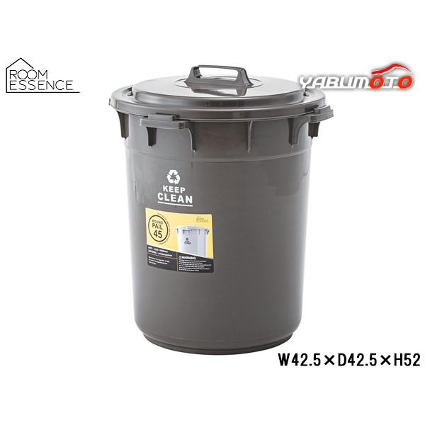 東谷 ラウンドペール45L ブラウン W42.5×D42.5×H52 LFS-765BR ゴミ箱 ダストボックス 丸型 おしゃれ メーカー直送 送料無料 : キャッスルパーツ2号店 - 通販 ...