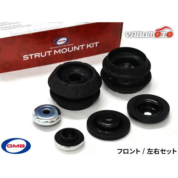 GMB マーチ K13 NK13 アッパーマウント フロント 左右 キット 1台分 H22.07〜R4.07 : キャッスルパーツ2号店 - 通販 - Yahoo!ショッピング