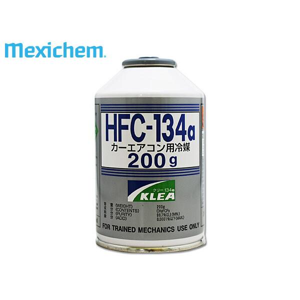メキシケム ジャパン カーエアコン クーラーガス 冷媒 エアコンガス HFC-134a 日本製 200g 1本 Mexichem R-134a R134 HFC134a :KLEA-134A ...