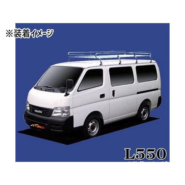 キャラバン E25 標準ルーフ H13.5〜H24.6 ルーフキャリア TUFREQ タフレック 8本脚 Lシリーズ 法人のみ配送 送料無料 : l550-001 : キャッスルパーツ2号店 ...
