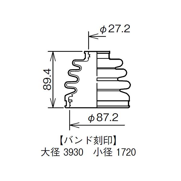カローラ ZZE124 ZZE124G ドライブシャフトブーツ フロント アウター 左右分 2個セット ミヤコ自動車 分割式 割れあり miyaco : m-502gtset-008 ...