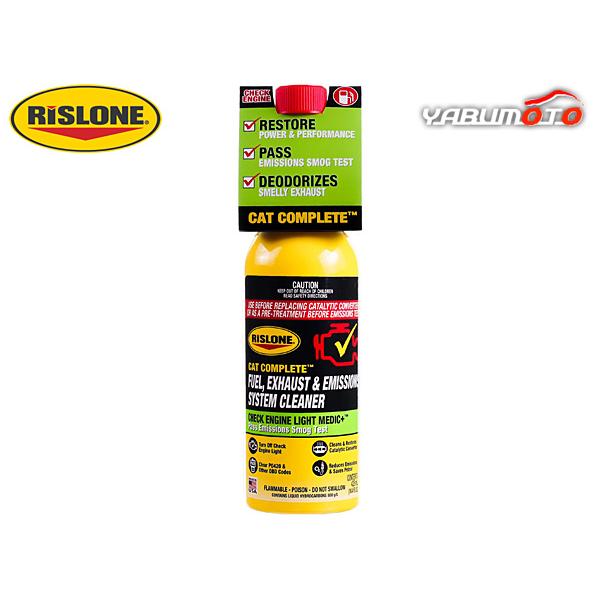 CAT コンプリート ガソリン触媒 洗浄 エキゾースト エミッションシステムクリーナー 425ml RP-44720 EGR対応 RISLONE リスローン : キャッスルパーツ2号店 ...