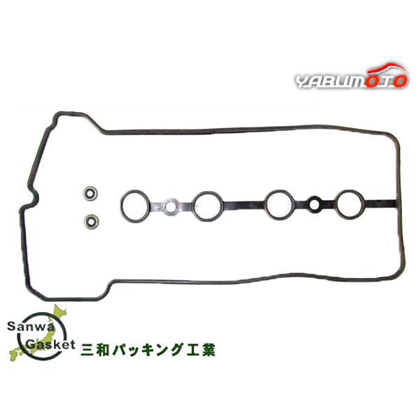 アクア NHP10 タペット カバー パッキン セット 三和 H23.12〜R03.06 ネコポス 送料無料 : キャッスルパーツ2号店 - 通販 - Yahoo!ショッピング