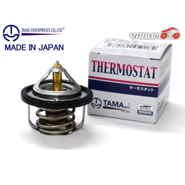 ジムニー JB23W H10.10〜H30.07 多摩興業 サーモスタット パッキン付 TAMA 国内メーカー : キャッスルパーツ2号店 - 通販 - Yahoo!ショッピング