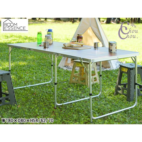 東谷 フォールディングテーブル ワイド D80 ブラウン W180×D80×H54/62/70 ODL-558 横幅180cm 高さ調節 3段階 メーカー直送 送料無料 : chou chou ...