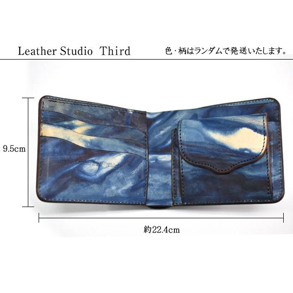 日本一の職人が手掛ける 本革 牛革 天然藍 二つ折り 財布 ウォレット