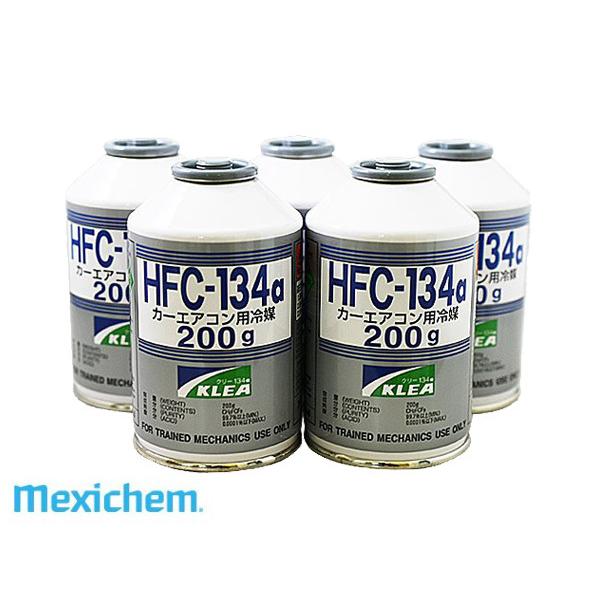 メキシケム ジャパン カーエアコン クーラーガス 冷媒 エアコンガス HFC-134a 日本製 200g 5本 Mexichem R-134a R134 HFC134a : chou chou ...