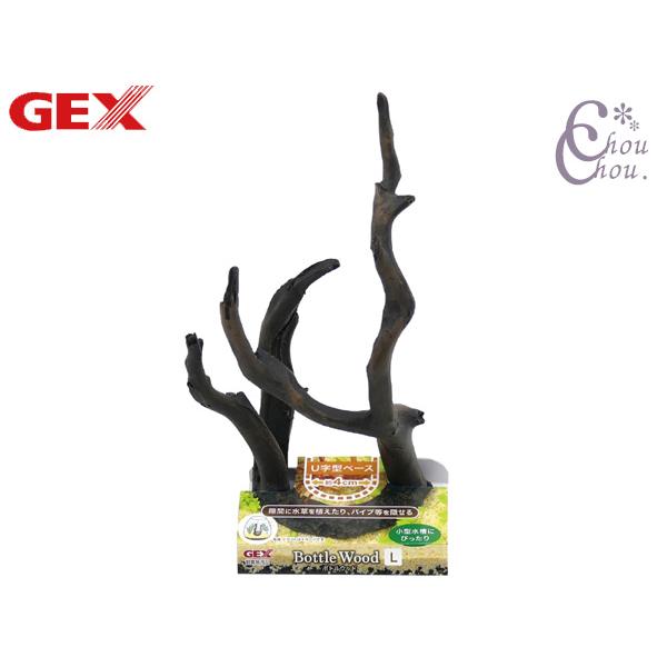 GEX 癒し水景 ボトルウッド L 熱帯魚 観賞魚用品 水槽用品 アクセサリー ジェックス : chou chou. - 通販 - Yahoo!ショッピング