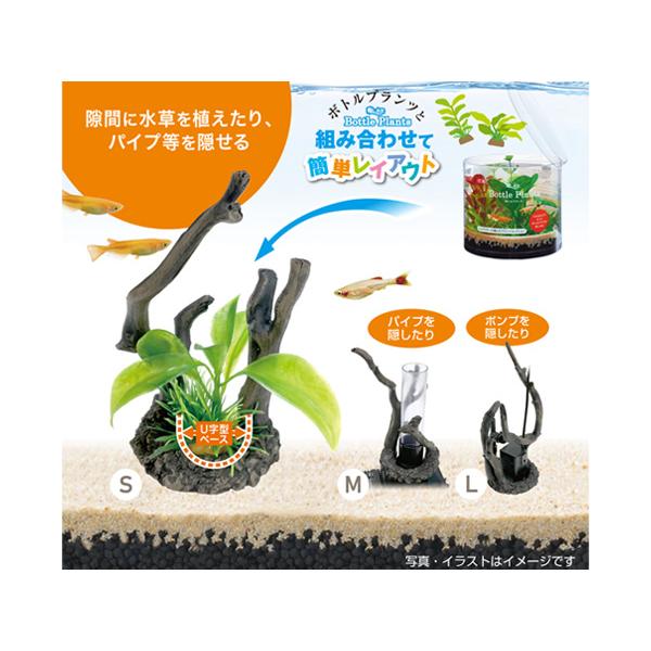 GEX 癒し水景 ボトルウッド L 熱帯魚 観賞魚用品 水槽用品 アクセサリー ジェックス : chou chou. - 通販 - Yahoo!ショッピング