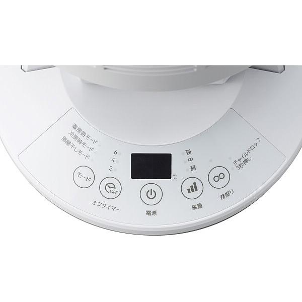 ツインバード 温度センサー付サーキュレーター KJ-4998W 部屋干しモード 空気循環器 自動運転 内祝い お祝い ギフト プレゼント : chou chou. - 通販 - Yahoo ...