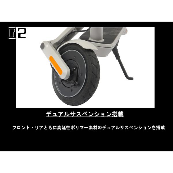 YADEA 電動キックボード YDX3 軽量モデル 特定小型原動機付自転車 保安基準適合品 公道走行可 最高速度表示灯 配送不可地域有 送料無料 : chou chou. - 通販 ...