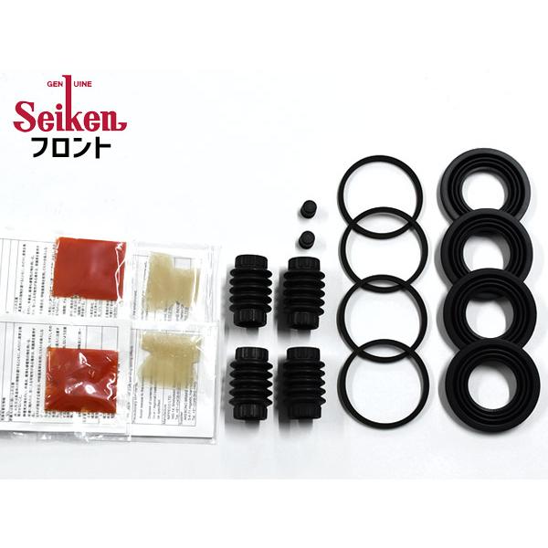 タイタン LKR81 フロント キャリパーシールキット Seiken セイケン 260-10721 H16.06〜 送料無料 : プロツール ...