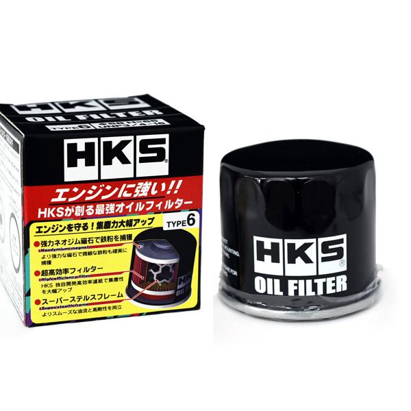 HKS シフォン LA600F KF-VET オイルフィルター オイルエレメント 52009-AK010 TYPE6 φ68×H65 UNF 3/4-16 H28.11〜R01.06 : プロ ...