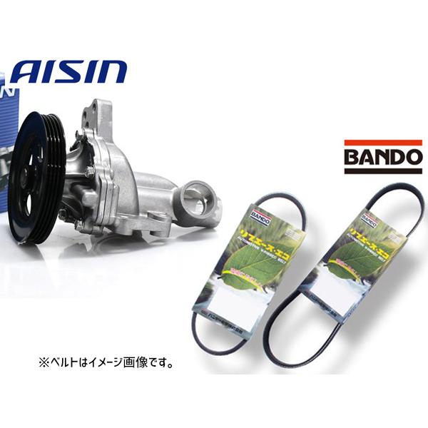 パレット MK21S アイシン ウォーターポンプ WPS-045 外ベルト 2本セット バンドー ターボ無 H20.01〜H25.03 送料無料 : aisin-wpfbset29-04 ...
