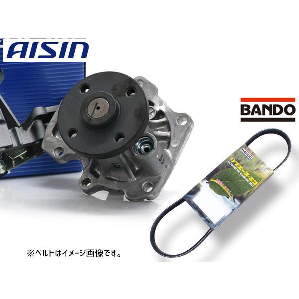 アルファード ANH20W ANH25W アイシン ウォーターポンプ WPTS-008 外ベルト 1本 バンドー エンジン号機確認必須 H20 ...