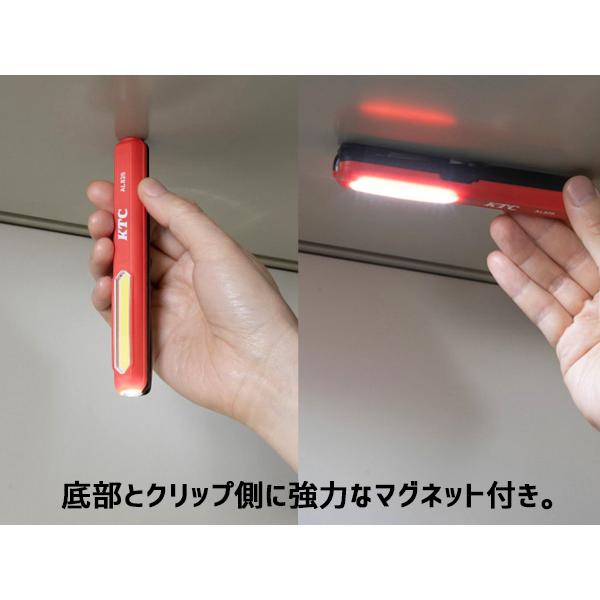 KTC 充電式 LED ペンライト ヘッドホルダ付 AL820 マグネット付 ワークライト 380lm 2段階 Type-C 作業灯 整備 懐中電灯 非常灯 : プロツールショップヤブモト ...