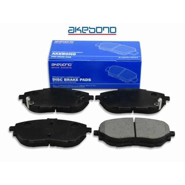 AKEBONO C-HR NGX50 ZYX10 H28.12〜 フロント ブレーキパッド 前 アケボノ 国産 純正同等 トヨタ AN-824WK : プロツールショップヤブモト - 通販 ...