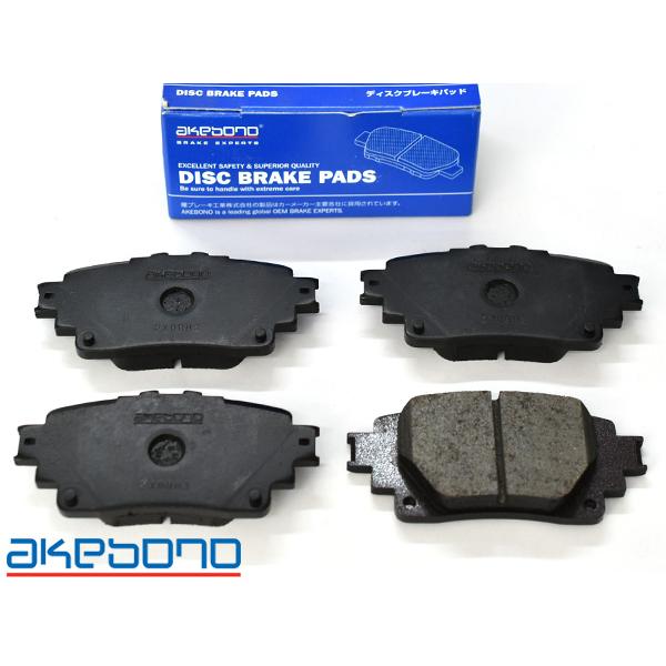 AKEBONO カローラ ZWE214 ブレーキパッド リア 後 アケボノ 4枚セット 国産 akebono AN-839K R01.08 ...