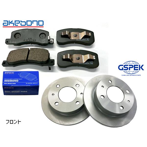 ekクロス B34W B37W グレード G MI-PILOT/EPB 無 フロント アケボノ ブレーキパッド AN-788WK GSPEK ディスクローター 1801680-SP 2枚 ...