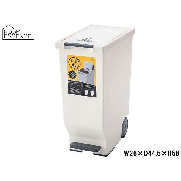 東谷 スライドペダルペール45L ホワイト W26×D44.5×H58 LFS-764WH ゴミ箱 ダストボックス キャスター ペダル付 メーカー直送 送料無料 : プロツールショップヤブモト ...