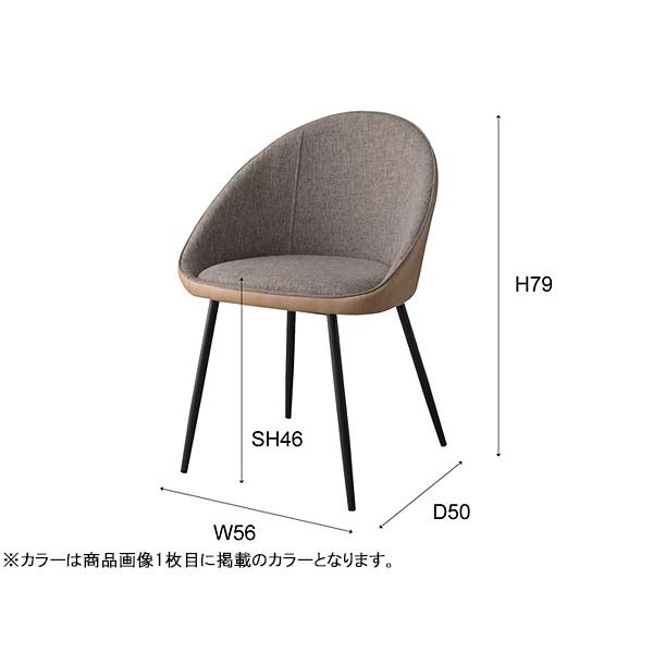 東谷 チェア ブラウン W56×D50×H79×SH46 TEC-41BR 組立式 ソフトレザー スチール 椅子 いす モダン メーカー直送 送料無料 : プロツールショップヤブモト - 通販 ...