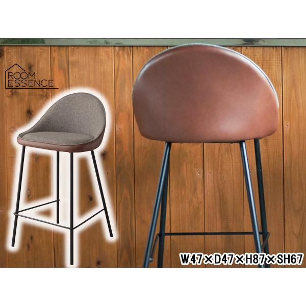 東谷 カウンターチェア ブラウン W47×D47×H87×SH67 TEC-42BR 椅子 ファブリック おしゃれ メーカー直送 送料無料 : プロツールショップヤブモト - 通販 ...