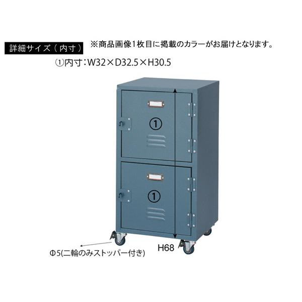 東谷 チェスト2段 ブラック W39×D37×H75 TPN-30BK モダン インダストリアル ロッカー風 男前 レトロ 収納 メーカー直送 送料無料 : プロツールショップヤブモト ...