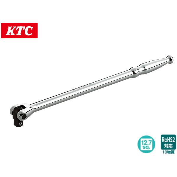 KTC 12.7sq. スピンナハンドル BS4E : プロツールショップヤブモト - 通販 - Yahoo!ショッピング