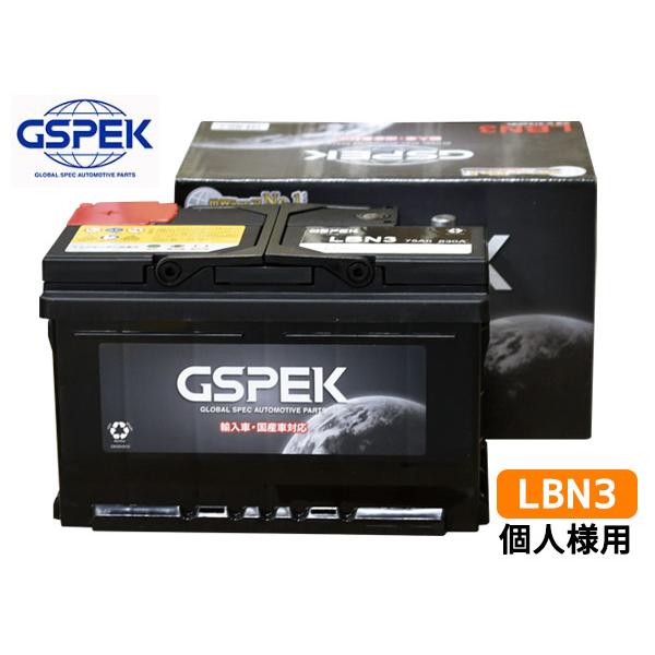 個人様宛て OPEL オペル VITA_C/XN(01-) XN180 XN120 GSPEK 輸入車 バッテリー 75AH DIN D ...