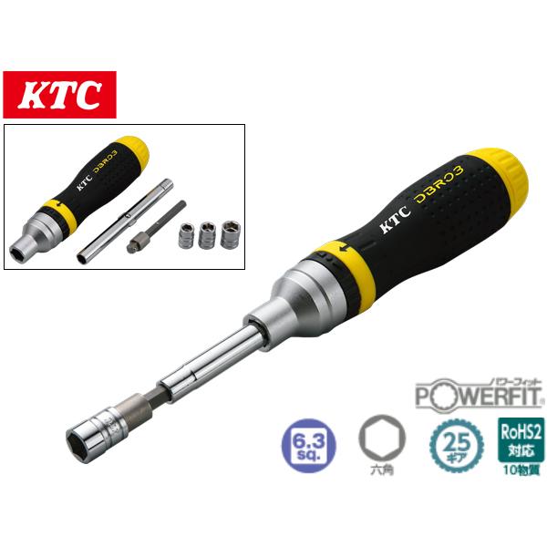 KTC ラチェットドライバ DBR03 : プロツールショップヤブモト - 通販 - Yahoo!ショッピング