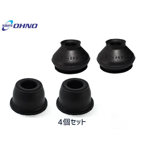 大野ゴム レヴォーグ VN5 タイロッドエンドブーツ DC-2103 ロアボールジョイントブーツ DC-1700 4個セット R02.10〜 ネコポス 送料無料 : プロツールショップヤブモト ...