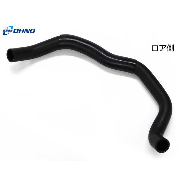 大野ゴム ミラ L260V ラジエーター ホース EFSE ロア側 ロア ロワ 1個 H14.12〜H19.11 DH-3227 純正品番16572-B2041 : プロツールショップヤブモト ...