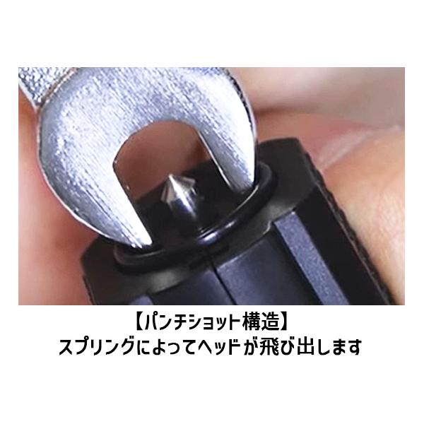 エマーソン 緊急脱出用 ハンマー パンチショット EM-382 車内 シートベルトカッター 非常時 水没 事故 閉じ込め ウィンドー 窓ガラス : プロツールショップヤブモト - 通販 ...