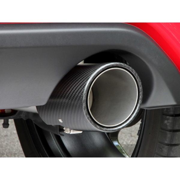 FUJITSUBO フジツボ マフラー A-RM+c エーアールエム シー JG1 N-ONE モデューロX 2WD S07A H27.7〜H29.11 250-50824 法人のみ配送 送料 ...