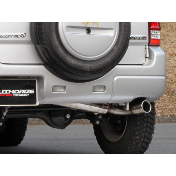 フジツボ マフラー A-K エーケー JB23W ジムニー ターボ K6A H10.10〜H30.7 760-80917 法人のみ配送 送料無料 :FJTB760-80917-01:プロツール ...