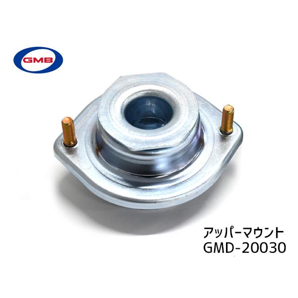 GMB ミラ L275S L275V アッパーマウント フロント 左右 キット1台分 GMD-10040 H18.12〜 : プロツールショップヤブモト - 通販 - Yahoo!ショッピング