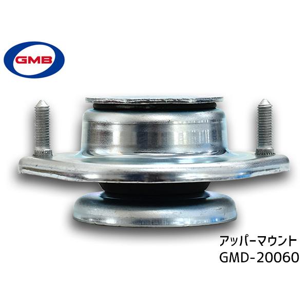 GMB ムーブ L900S L910S H10〜 フロント アッパーマウント 左右共通 片側 1個 GMD-20060 : プロツールショップヤブモト - 通販 - Yahoo!ショッピング