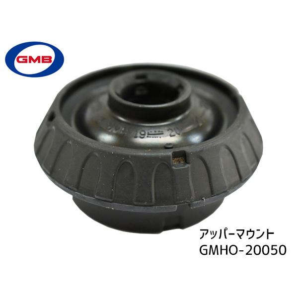 ライフ JB5 JB6 JB7 JB8 アッパーマウント フロント 左右 キット 1台分 GMB GMHO-10040 H15〜H20 : プロツールショップヤブモト - 通販 - Yahoo ...