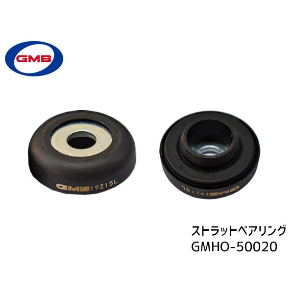 ライフ JB5 JB6 JB7 JB8 アッパーマウント フロント 左右 キット 1台分 GMB GMHO-10040 H15〜H20 : プロツールショップヤブモト - 通販 - Yahoo ...
