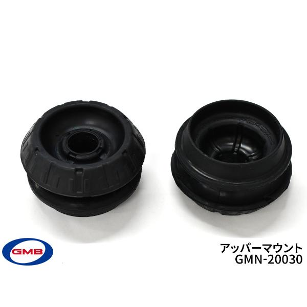 マーチ K13 NK13 アッパーマウント フロント 左右 キット 1台分 GMB GMN-10010 H22.07〜R4.07 :GMN-10010-02:プロツールショップヤブモト ...