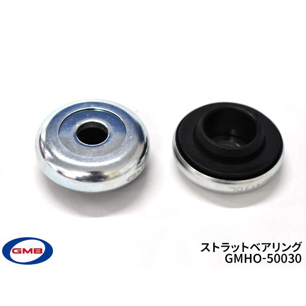 マーチ K13 NK13 アッパーマウント フロント 左右 キット 1台分 GMB GMN-10010 H22.07〜R4.07 :GMN-10010-02:プロツールショップヤブモト ...