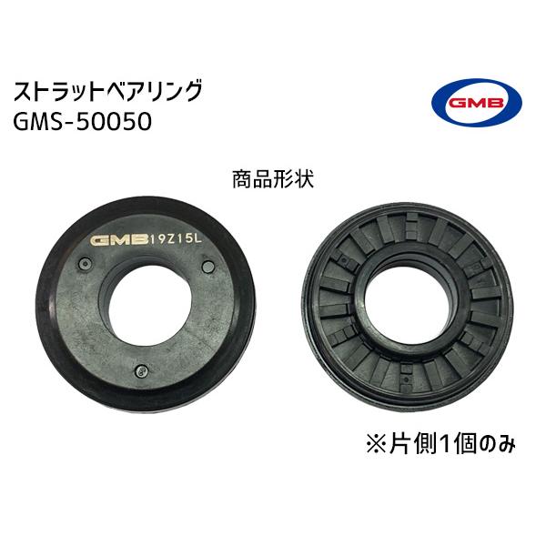 GMB アルト HA36S H26.12〜 860001〜 フロント アッパー GMB アルト HA36S H26.12〜 860001〜 フロント アッパー