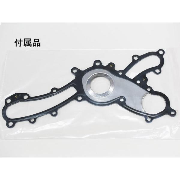 クラウン GRS180 GRS181 H15.12〜H20.02 ウォーターポンプ GMB GWT-160AM 車検 交換 国内メーカー 送料 ...