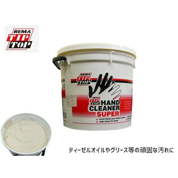 TIPTOP ハンドクリーナー 4L H-052 : プロツールショップヤブモト - 通販 - Yahoo!ショッピング