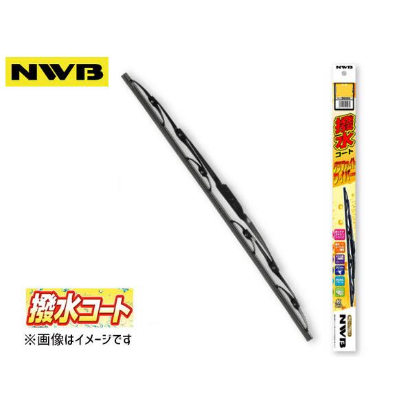 NWB 撥水コート ワイパー ブレード 400mm HG40B :HG40B-01:プロツールショップヤブモト - 通販 - Yahoo!ショッピング