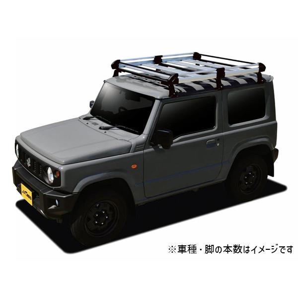 精興工業 NV100クリッパー DR64V ハイルーフ H25.12〜H27.3 ルーフキャリア TUFREQ タフレック HH234B+ H+シリーズ 6本脚 法人のみ配送 送料無料 ...